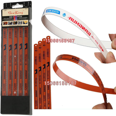 Super Flexible Bi-metal Hacksaw Blade 300mm Hss Bimetal Hand Hacksaw ...