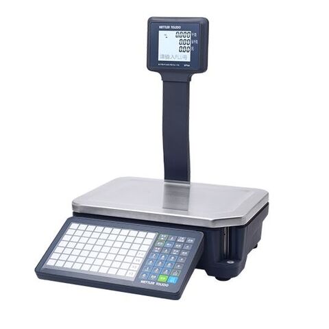 Bulk Buy China Wholesale Bplus Barcode Scale Commercial Electronic ...