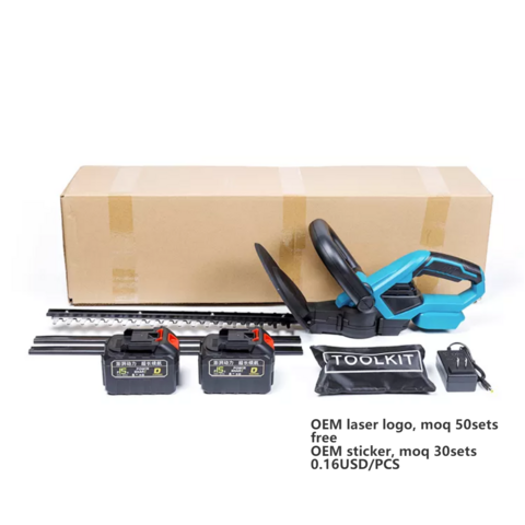 Buy Wholesale China 2028 Dtw-ht1115 500w 410mm Gas Motivate 2 Stroke ...