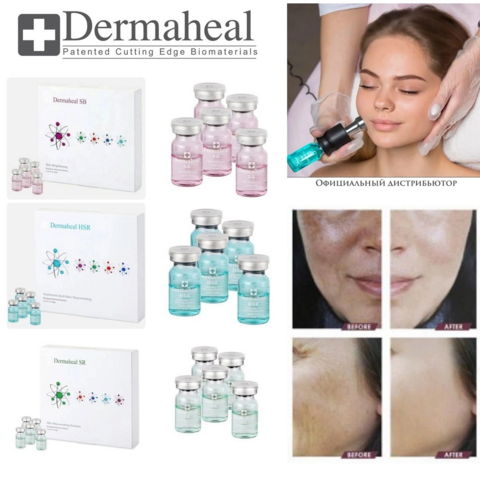 Buy Wholesale China Dermaheal Hsr 10 X 5ml Vials Of Mesotherap Solution (1% Regenerating ...