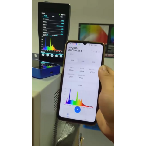 Hp350c 380-780nm Cct Cri Meter Spectrometer Chroma And Lux Meter Light ...