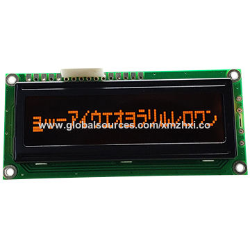 Buy Wholesale China Character Lcd Module,1601,orange,negative Display & 1601,character,lcm ...