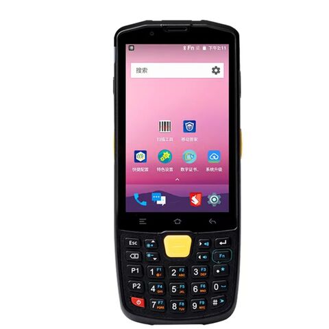 Bulk Buy China Wholesale Seuic Autoid Q9c Handheld Data Terminal Pda ...