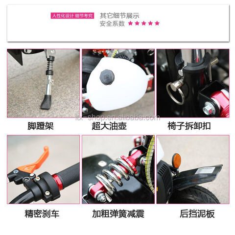 Buy Wholesale China Mini Foldable Motorcycle With Gasline/petrol ...