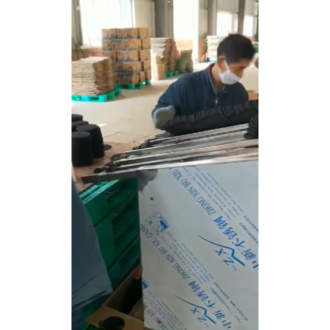 Buy Wholesale China Fiber Mosquito Coil Spray Machine/mosquito Incense ...