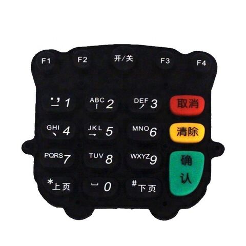 Buy Wholesale China Oem Silicone Rubber Pos Keypad Switch Numeric Pos ...