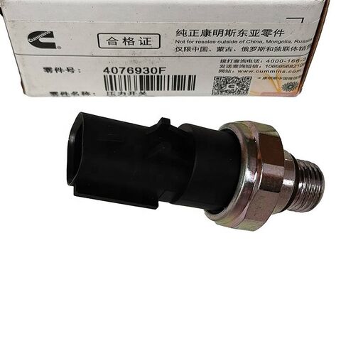 Buy Wholesale China Good Quality Best Price Engine Oil Pressure Sensor ...