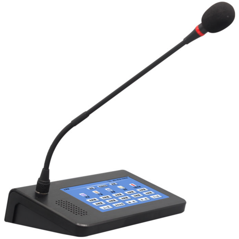 Buy China Wholesale Ip Public Address System Network Paging Mic ...