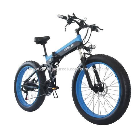 Buy Wholesale China Kuma 350w 48v Electric Bicycle E Bikes Cheap ...