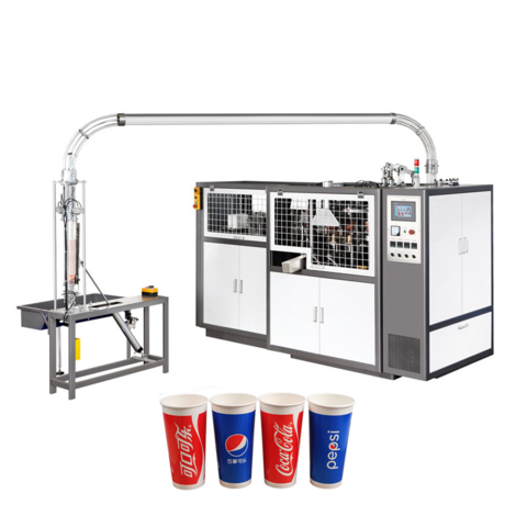 Hot Selling Cheapest Medium Speed Automatic Paper Cup Making Machine ...
