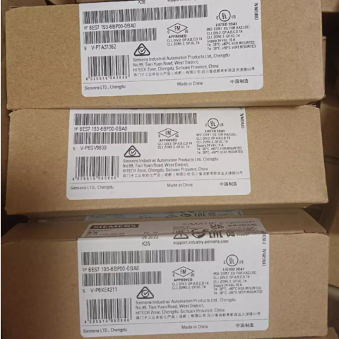 Buy Wholesale China 6es7193-6bp00-0ba0 Siemens Et200sp Plc-industrial ...