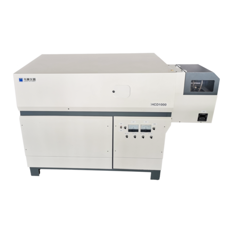 Spectrometer Metal Analyzer Hcd1000 Hollow Cathode Spectrometer, Metal ...