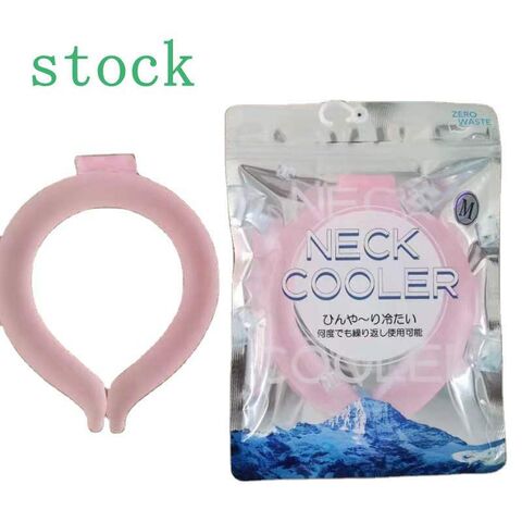 Buy Wholesale China Factory Price Ice Neck Band Cooling Neck Wrap Cold ...
