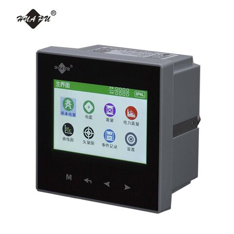 3 Phase Power Analyzer Multifunction Meter Harmonic Analyzer Power ...