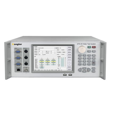 Buy Wholesale China Low Price Electric Test Energy Meter Three Phase ...