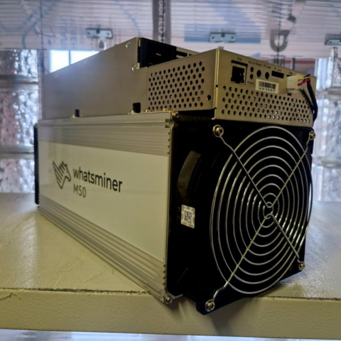 Buy Wholesale China Whatsminer M50(27w) 122t Whatsminer Bitcoin Miner ...