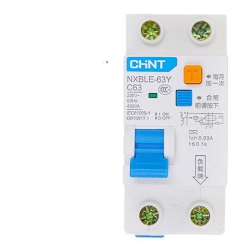 Buy Wholesale China High Quality Toggle Switch Waterproof Differential ...