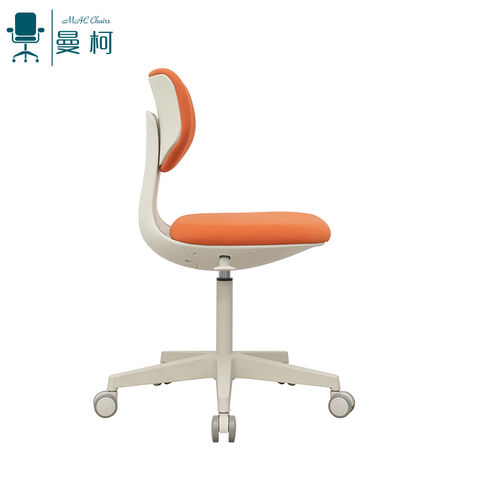 Buy Wholesale China Base Chair Swivel "class 3 Screw Lift Chair" Height ...