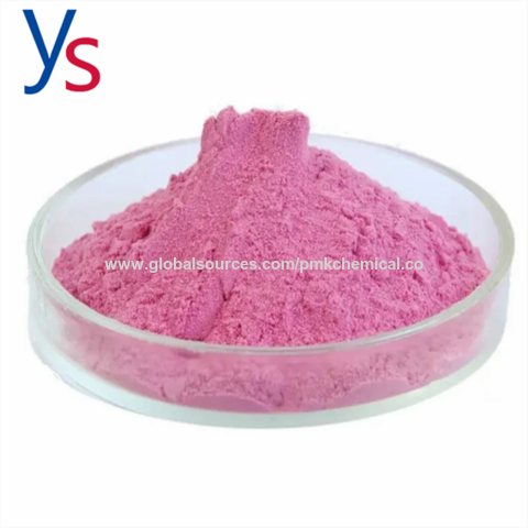 Buy Wholesale China High Quality Inorganic Chemical Cas 12061-16-4 Oxo ...