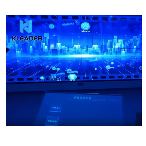 Buy Standard Quality China Wholesale Screen Throwing Interactive ...