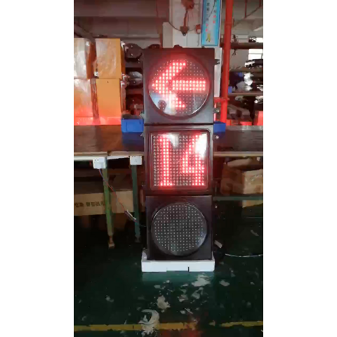 Buy Wholesale China Red Green Yellow Arrow 300mm Led Traffic Signal ...