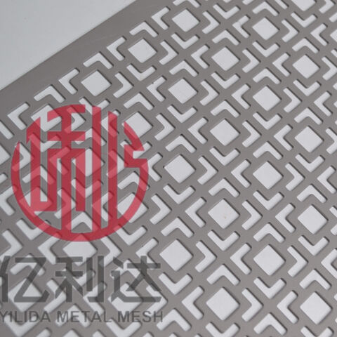 Buy Wholesale China Aluminum Powder Coated Perforated Mesh For Building ...