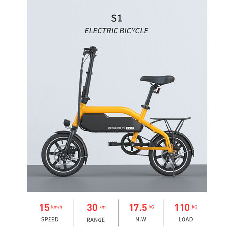 14 Inch Integrated Wheel W/1.95 Inch Tire Mini Electric Bike For Adult ...