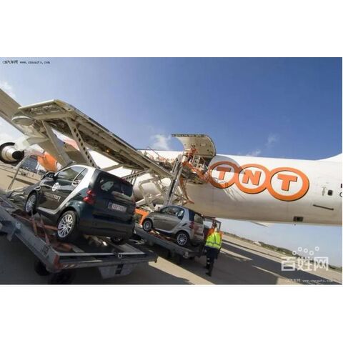 Buy Wholesale China Tnt Express Delivery-ca & Fastest And Best ...