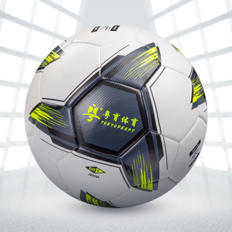 Buy Wholesale China Wholesale Manufacture Cheap Professional Match ...