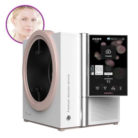 Buy Wholesale China Professional Magic Mirror Aisia Facial Scanner 3d ...