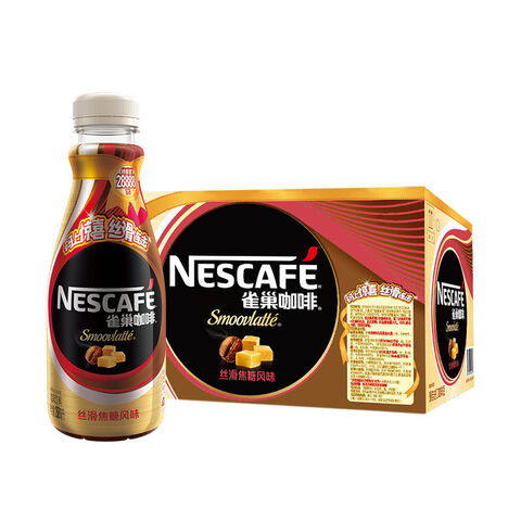 Bulk Buy China Wholesale High Quality Chinese 250ml Bottle Latte ...