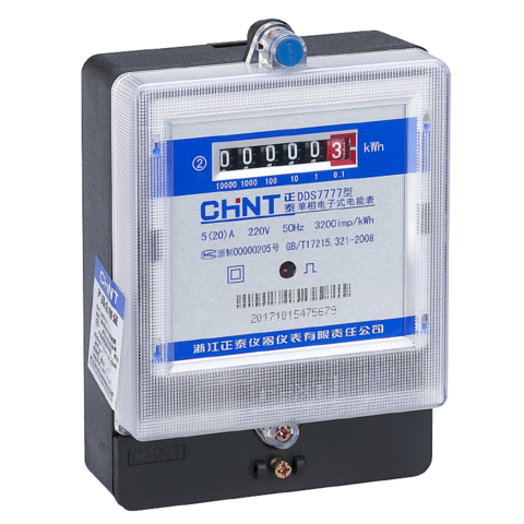 Buy Wholesale China Chint Dds666 220v Single-phase 1.5(6)a Intelligent ...