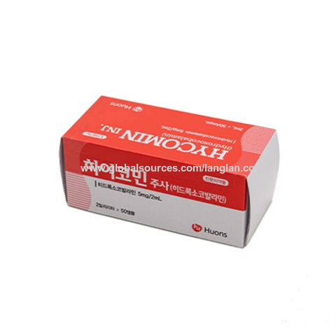 Buy Wholesale China Hycomin B12 Injection Hycomin B12 Vitamin ...