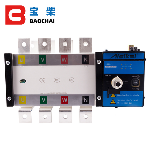 Buy Wholesale China Ats 630a 800a 4p Controller Automatic Transfer ...