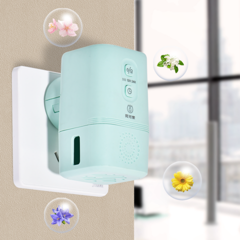 Buy Wholesale China Customized Home Fragrance Sprayer Electric Heated ...