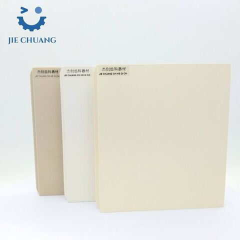 Buy Wholesale China Peek Partial Cutting Denture Support Disk Cad/cam ...