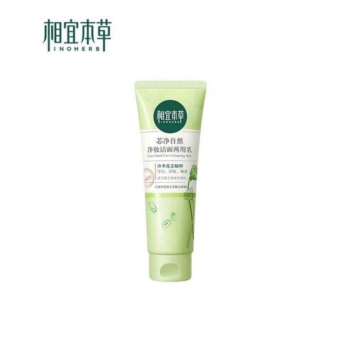 Wholesale Facial Cleaning & Makeup Removing 2-in-1 Moisturizing Inoherb ...