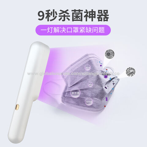 Buy China Wholesale Bulk Buy Portable Mini Uv Sterilizer Wands ...