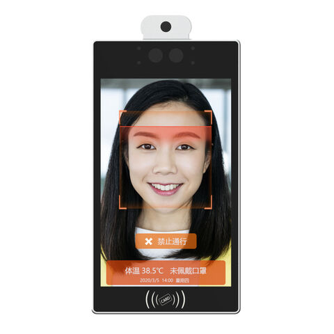 Buy Wholesale China Wholesale 8inch Facial Recognition Access Control ...