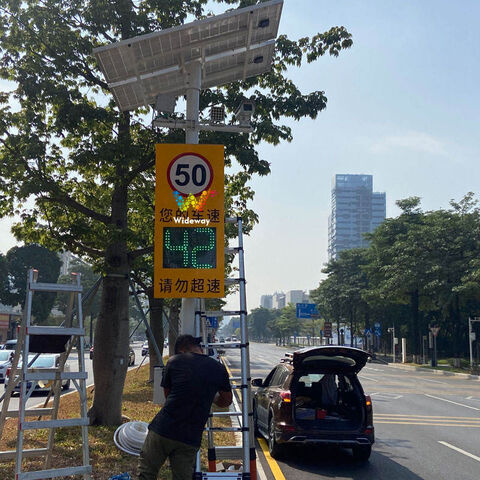 Vehicle Speed Screen Outdoor Vehicle Speed Feedback With Background ...