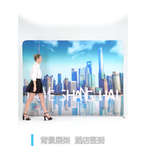 Buy Wholesale China Hot Sale Dye Sublimation Printing Tension Fabric ...