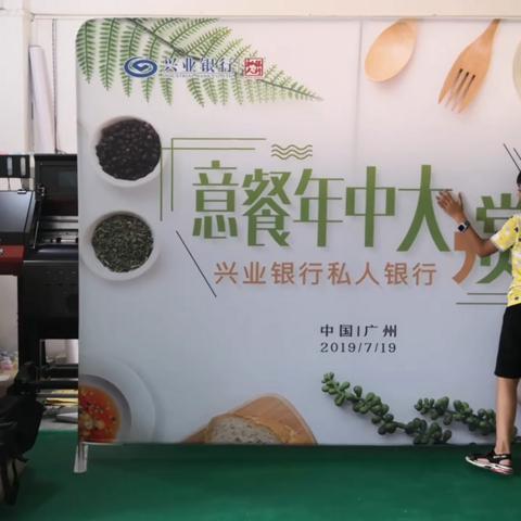 Buy Wholesale China 10ft Straight Curve Custom Pop Up Backdrop Wall ...