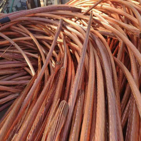 Buy Wholesale Netherlands 99.99% Copper Scraps Pure Millbery Copper Wire Scrap /cooper Ingot ...
