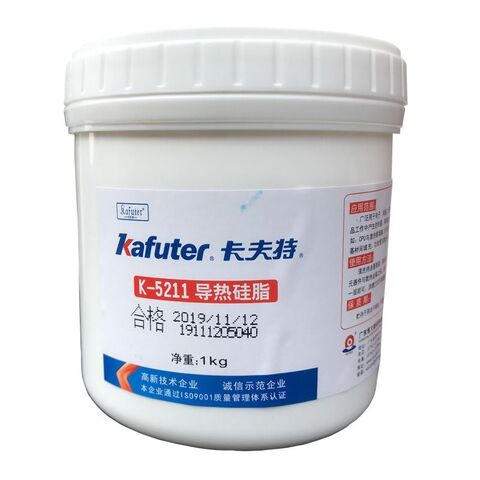 Buy Wholesale China Hot Sale Kafuter K-5211 Thermally Conductive Silicone Grease Electrially ...