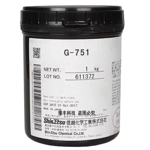 G-751 Japan Import High Quality Thermal Conductivity 4.5w/mk, Cpu Super ...