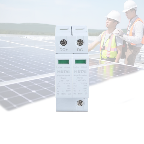 Buy Wholesale China Factory Price Mutai Spd 500v Solar Dc 2p Type 2 T2 ...