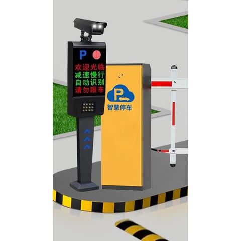 High Speed Boom Barrier Gate With Led Strip Light - Buy China Wholesale ...