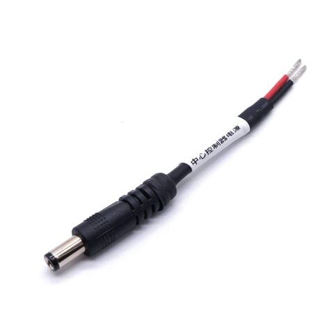 Buy Standard Quality China Wholesale All New Products 5.5*2.1mm 0.15m ...