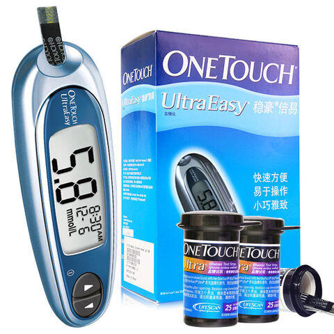 Buy Standard Quality China Wholesale Ma-67 One Touch Ultra Easy ...