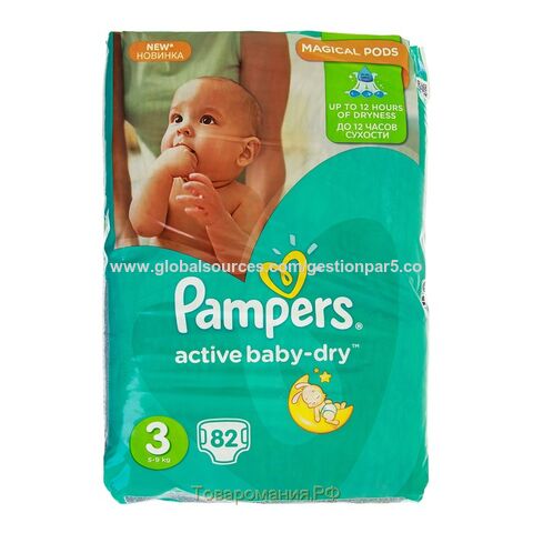 Buy Wholesale Canada Pampers Baby Dry Nappy Pants Size 4 X38/pack, 9 ...
